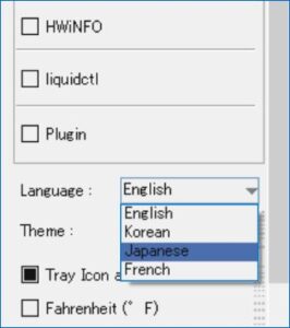 Windows PCのファン回転数の制御は「FanCtrl」が簡単で便利。ミニPC数台での動作も確認済 | Win And I net