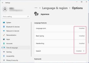 Windows 11、英語表記を日本語に変更する手順を画像で概説 | Win And I net