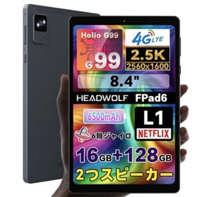Headwolf FPad6のスペック。Helio G99を搭載、2.5K 解像度、LTE・Widevine L1対応の8.4インチタブレット | Win And I net